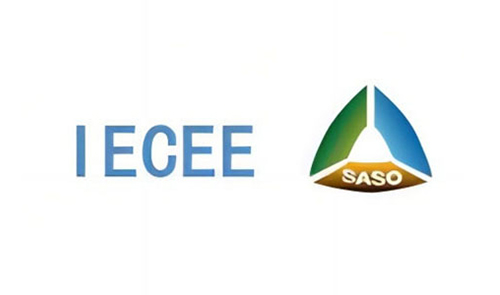 IECEE – Saber Certificate(Hangzhou)Co,Ltd